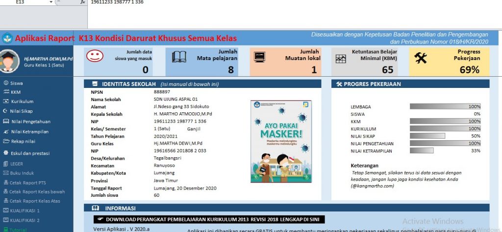 Unduh e-RAPORT KEMDIKBUD KURIKULUM MERDEKA JENJANG SD, SMP, SMA, dan ...